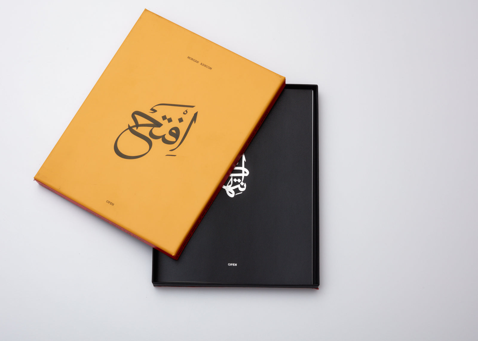 Open – Gnomic Book